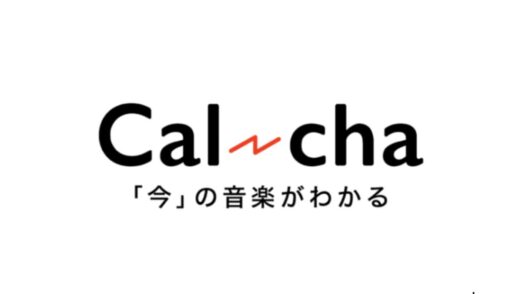 【メディア紹介】Calcha | edy music